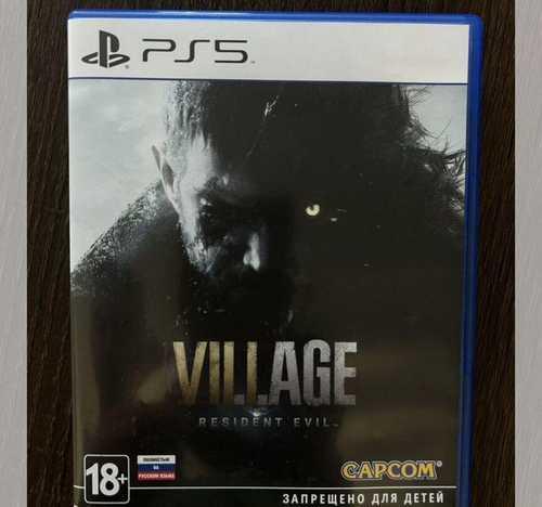 Resident evil village ps5