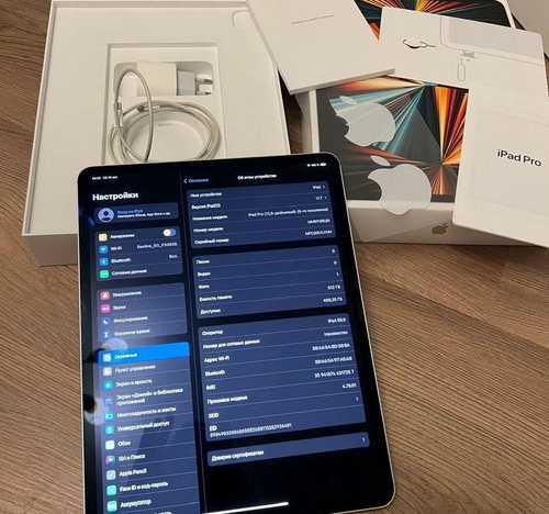 iPad pro 12.9 2021, 5 поколение