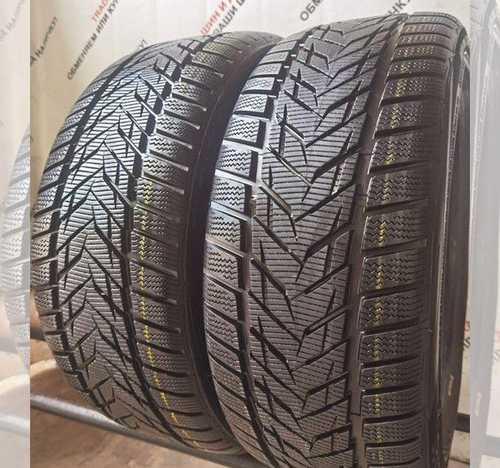 Vredestein Wintrac Xtreme S 215/40 R17 87P