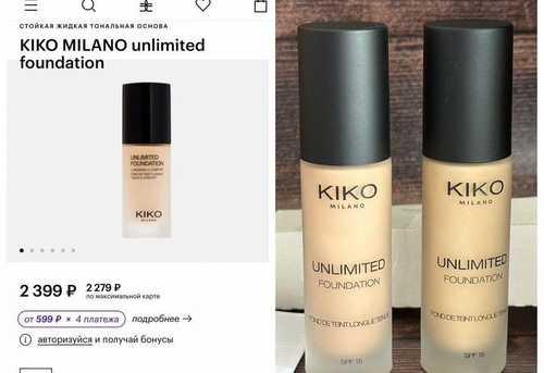 Kiko milano unlimited тональный крем 30мл