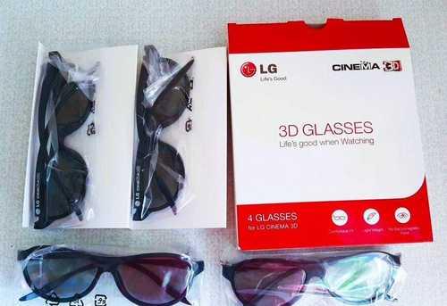 3 D LG очки 4 пары новые