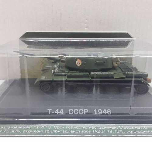 Модель танка Т-44(1946) в 1:72