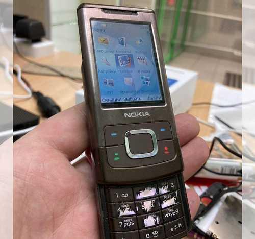 Nokia 6500 Slide