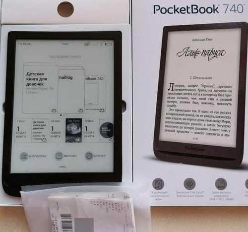 Электронная книга pocketbook 740