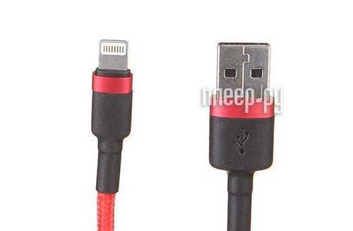 Baseus Cafule Cable USB - Lightning 2A 3m Red