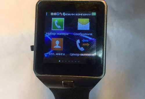 Smart watch
