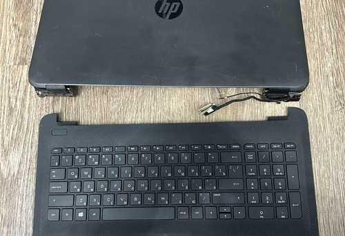 HP корпус