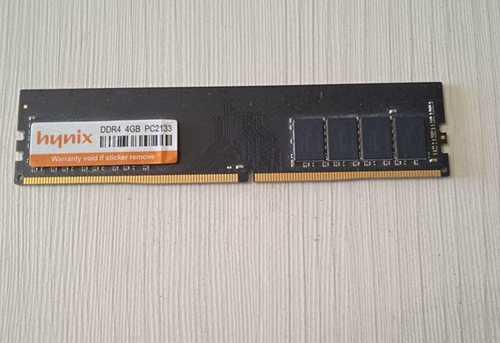 Dimm DDR4 4Gb