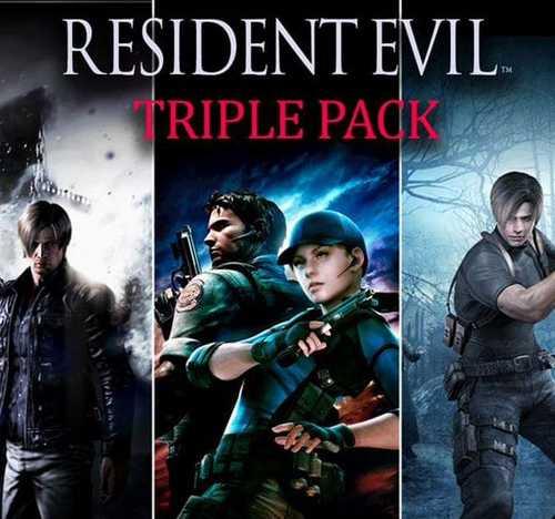 Resident Evil Triple Pack 4,5,6 PS4/PS5 RU