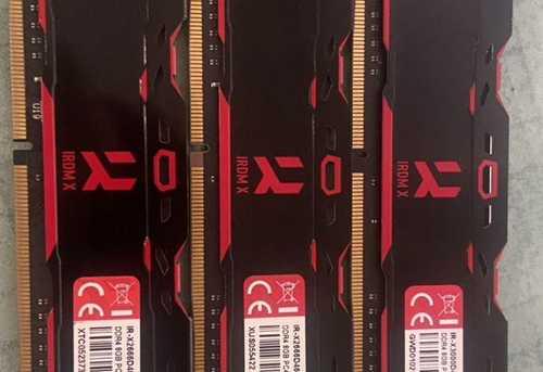 Ddr4 goodram iridium 8gb