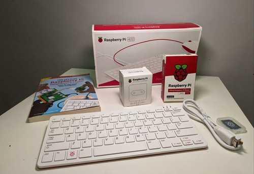 KIT Raspberry Pi 400 (полный комплект)