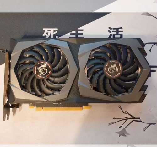 Видеокарта gtx 1650 gaming x 4gb