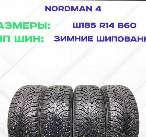 Nokian Tyres Nordman 4 185/60 R14