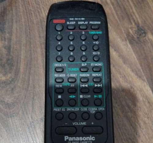 Panasonic rx dt 07