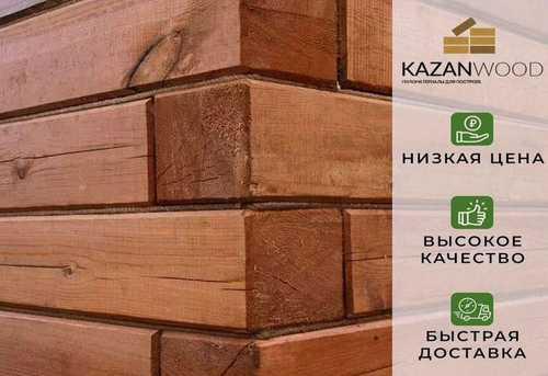 Брусья высшего класса