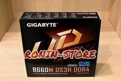 Gigabyte B660M DS3H DDR4