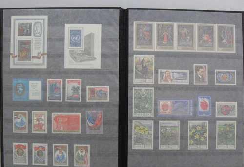 Годовой набор марок СССР в кляссере. 1975 год