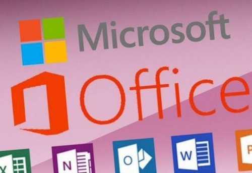 Годовая подписка Office Microsoft 365