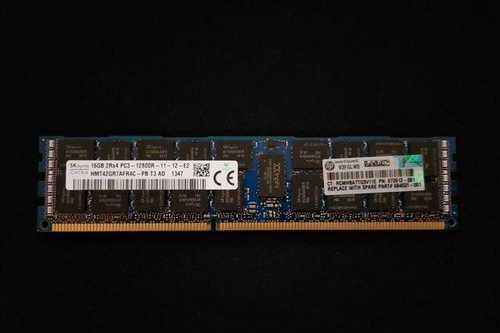 Оперативная память DDR3 1600 мгц 16 Gb, серверная