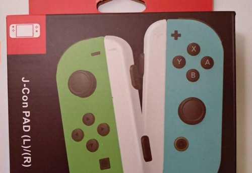 Nintendo Switch joy con