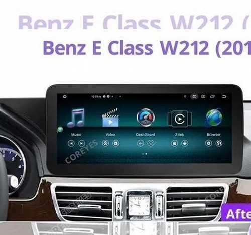 Android магнитола Mercedes E-Class W212 2009-2016