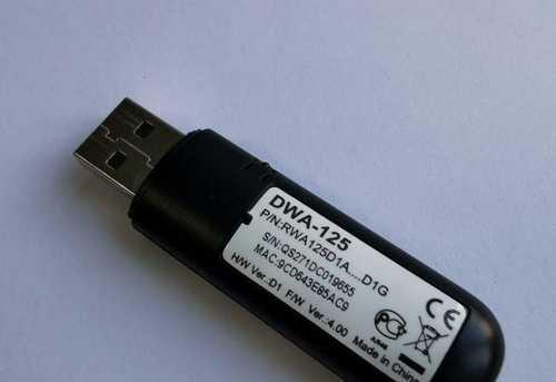 Wi Fi адаптер USB D-Link DWA-125