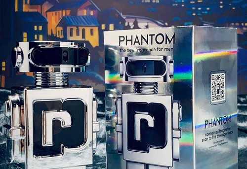 Paco rabbane phantom robot