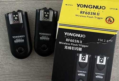 Радиосинхронизатор yongnuo rf 603 n ll никон