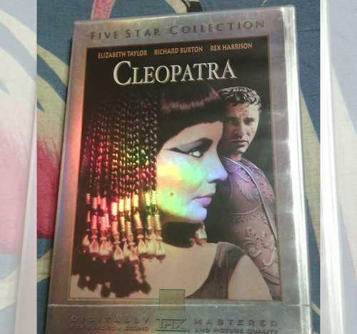 Cleopatra редкий коллекционный фильм(1963 год)