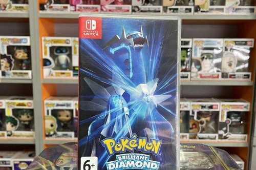 Pokemon Brilliant Diamond Switch