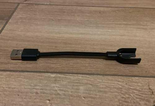 Зарядное устройство для mi band 3