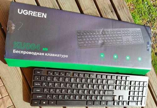 Клавиатура беспроводная Ugreen