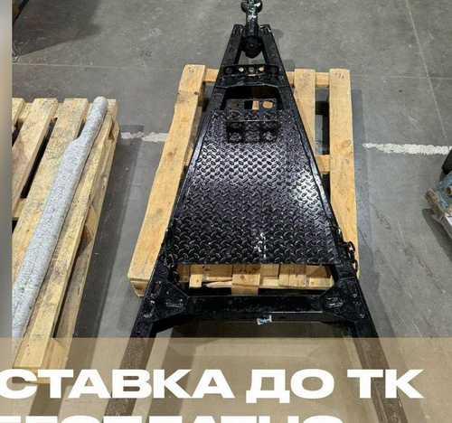 Дышло прицепа амкар