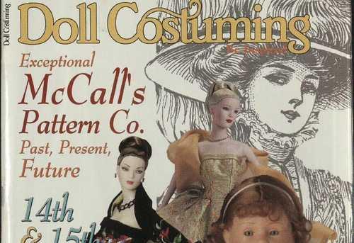 Выкройки одежды Doll Costuming, 2003, vol.9 журнал