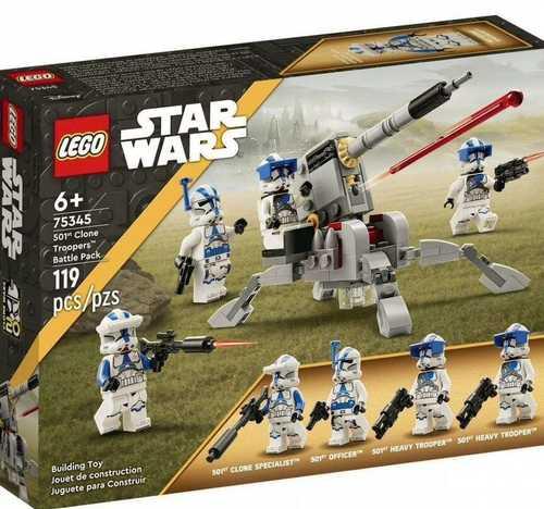 Lego star wars 75345 новый без коробки