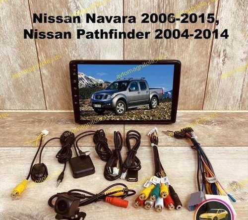 Магнитола на Nissan Navara 06-15г Android 10 IPS