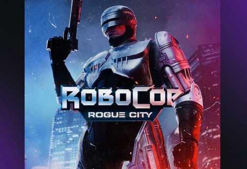 Robocop Rogue City Xbox Навсегда Волгоград
