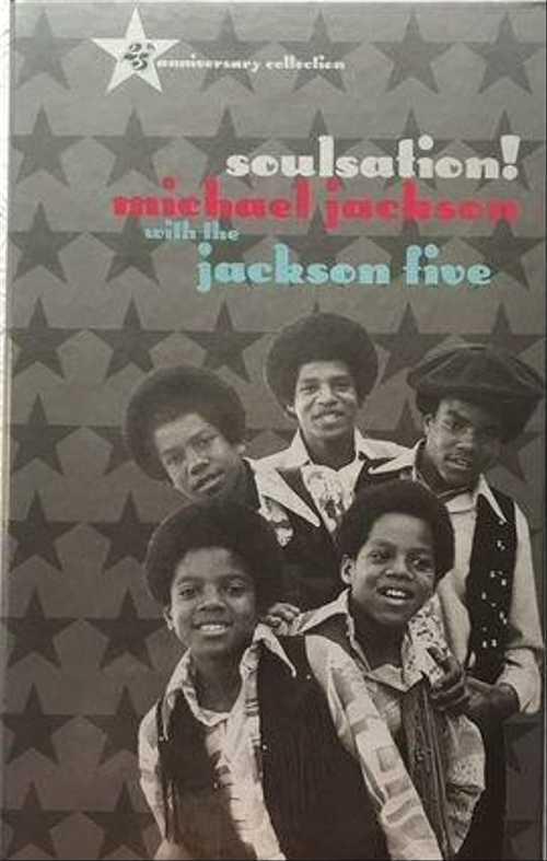 Michael Jackson Jackson Five, CD сборник