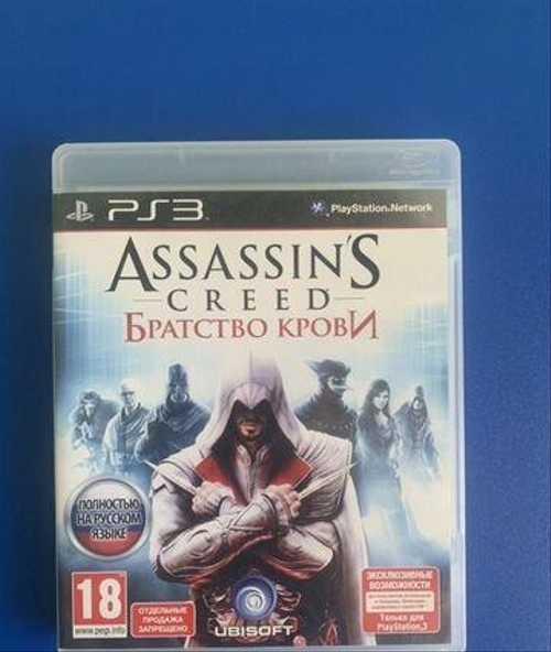 Assasin’s creed Братство Крови PS3
