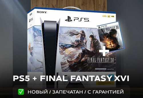 PS5 + Final Fantasy XVI + Новая + Гарантия