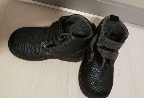 Демисезонные ботинки Tombi для девочки