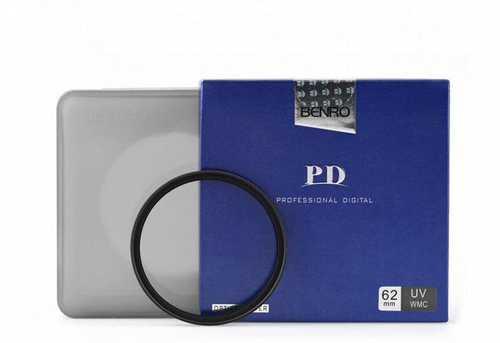 Benro PD UV WMC 62mm светофильтр ультрафиолетовый