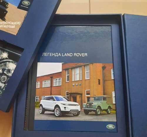 Книга Легенда land rover