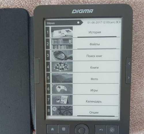 Электронная книга Digma r656 в ремонт