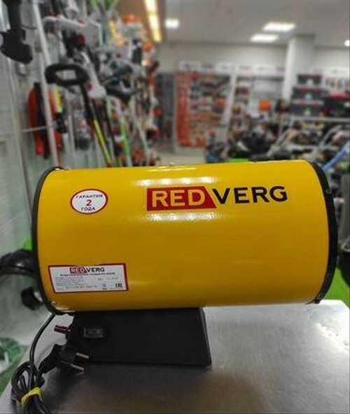 Воздухонагреватель газовый RedVerg RD-GH10R