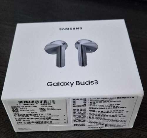 Samsung Galaxy Buds 3 SM-R530