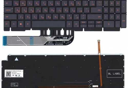 Клавиатура для ноутбука Dell G15 (5510) черная с к