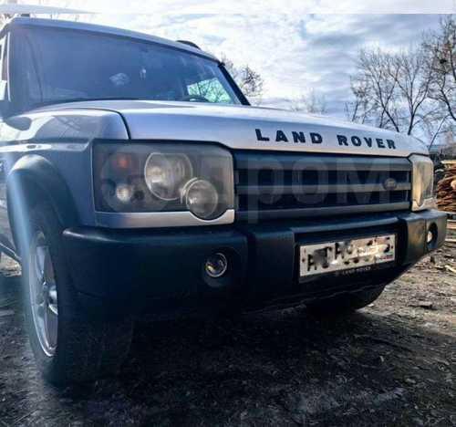 Бампер Land Rover Discovery 2