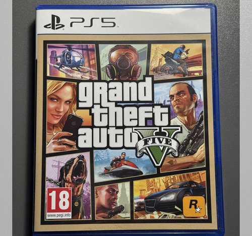 GTA 5 Ps5