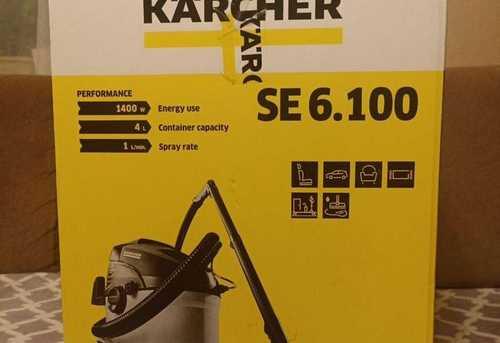 Моющий пылесос Karcher SE 6.100